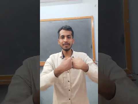 chashmam bhul gaya in English bhul jana in English