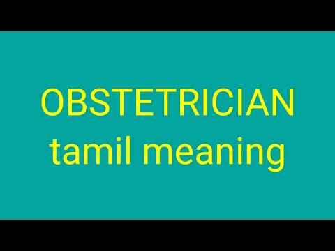 OBSTETRICIAN tamil meaning/sasikumar