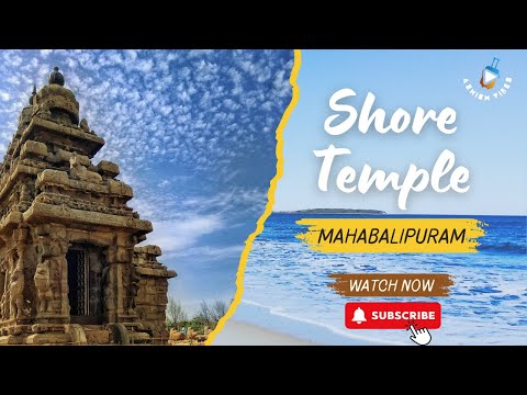Shore Temple Mahabalipuram 2024 | Shore Temple in hindi 2024 #vlog #lordshiva #mahabalipuram
