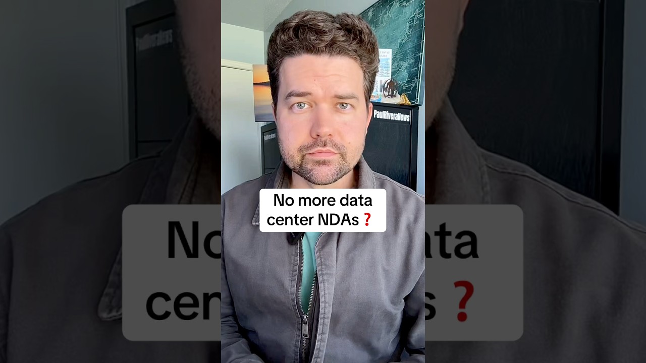 No more data center NDAs?
