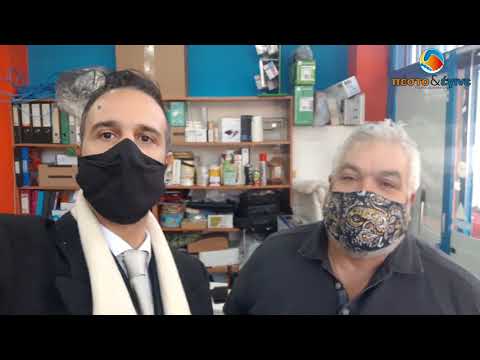 PC Maniacs Καισαριανή - pestoegine.gr