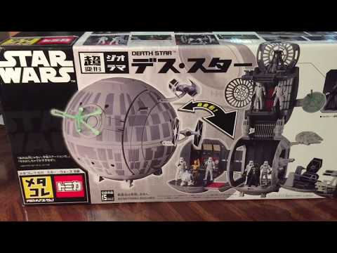 MrByZ Reviews Episode #62Takara Tomy Star Wars Death Star playset
