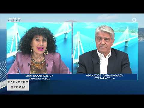Πολεμος Ιραν - Ισραηλ. 'Μπ. ΝΕΤΑΝΙΑΧΟΥ": ΦΥΓΕΤΕ" Ν. ΤΡΑΜΠ :"ΕΚΚΕΝΩΣΤΕ την ΤΕΧΕΡΑΝΗ"!....!..