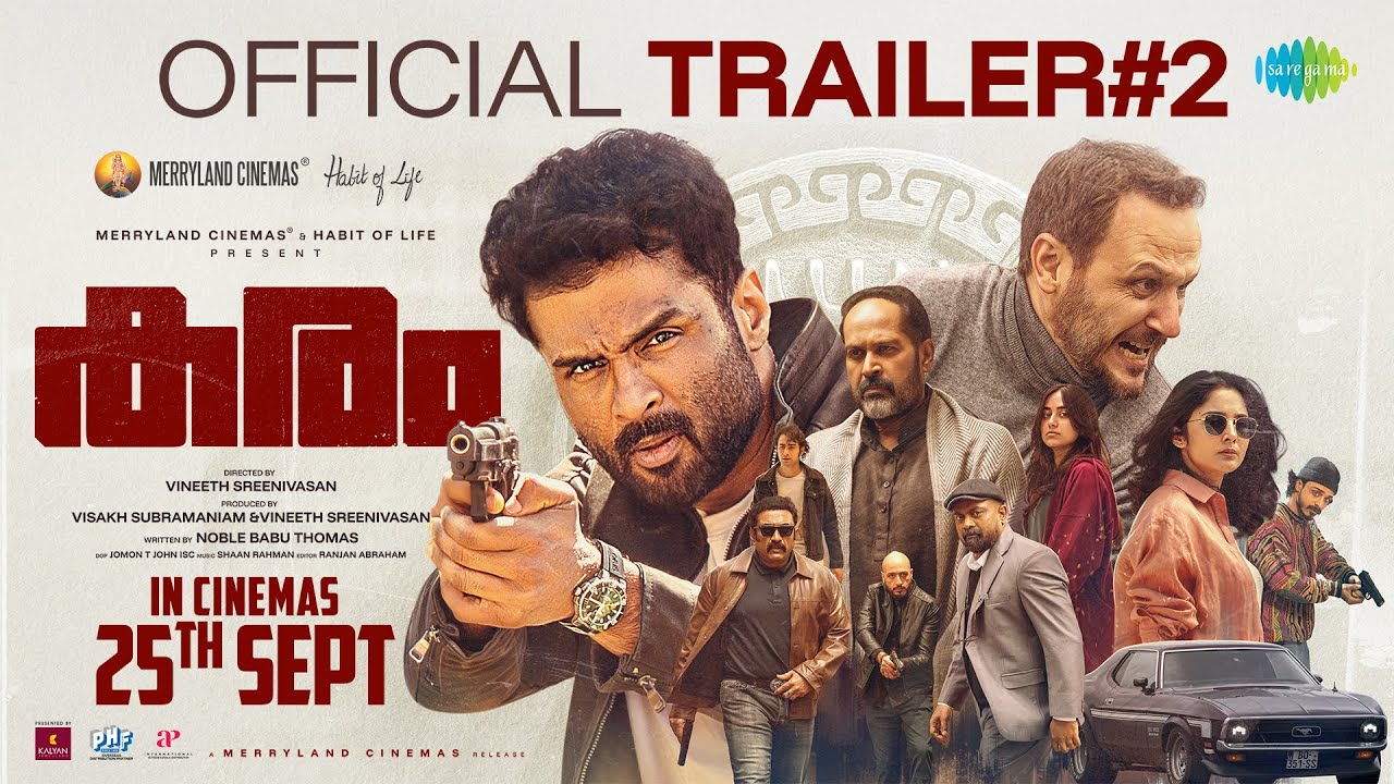 Karam | Release Date, Reviews, Cast, and Where to Watch