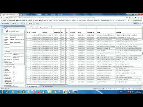 How to download DDL (Disconnection List/ Arrears List) from intranet? (MSEDCL EMPLOYEE ONLY)