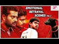 Tamil Actor Rahman Betrayed Scene Watch HD Mp4 Video Download Free