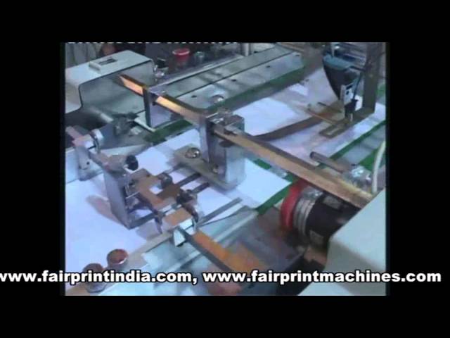 Answer Sheet Numbering And Barcode Machine - Paper Carry Bag Machine ...