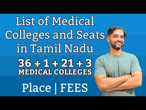 List of Medical colleges in Tamilnadu | MBBS SEATS | Fees