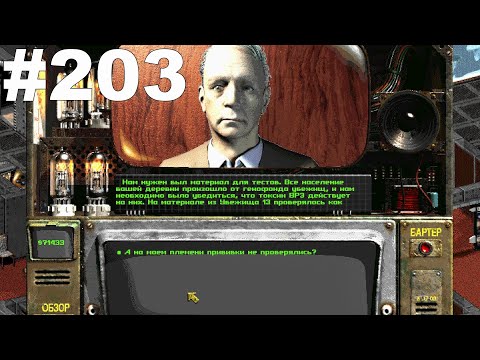 Steam Community :: Fallout 2