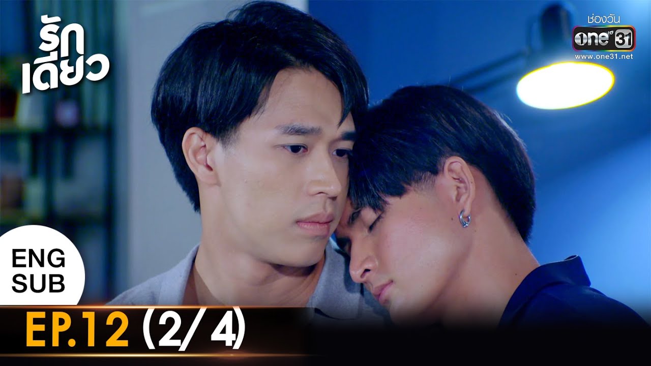 BL Drama | Main / World of BL home page