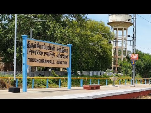 TPJ, Tiruchirappalli Junction railway station Tamil Nadu, Indian Railways Video in 4k ultra HD