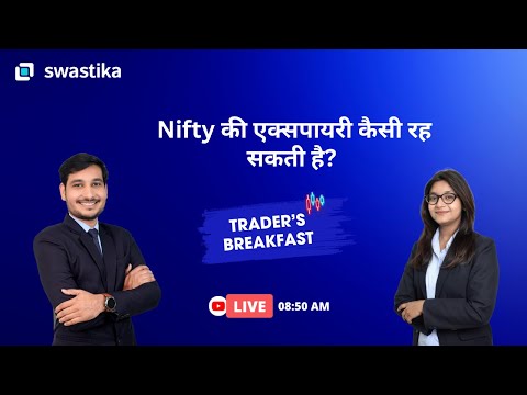 Trader's Breakfast (19-Jun-2025)