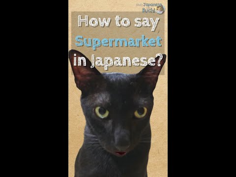 How to say "Supermarket" in Japanese? - Japanese Native Speaker