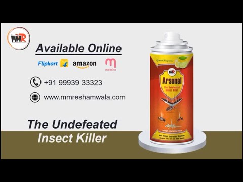 Bed Bug Control Spray at Best Price in India