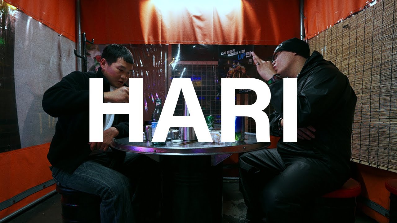 GANGBAY - HARI (Official Music Video)