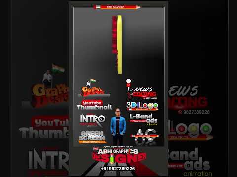 3D logo animation video PNG file JPG file | #3dlogodesign