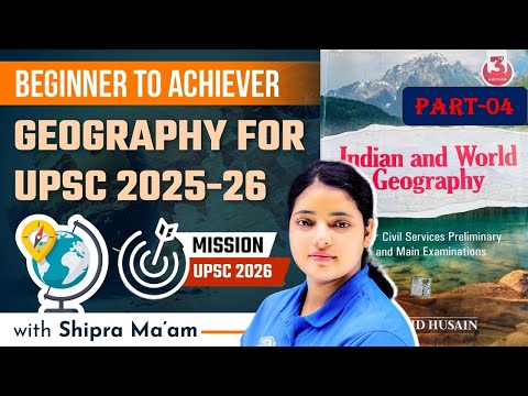 India & World Geography Majid Hussain / Lec-05 Geomorphology (Part - 4) | @GEOPOLIAS 