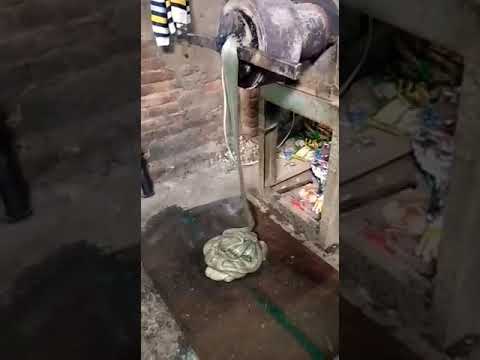 Plastic Lump - Plastic Gulla Latest Price, Manufacturers & Suppliers