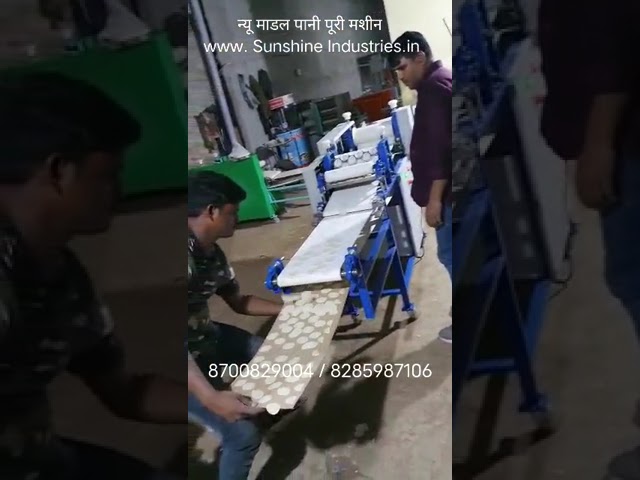 Poori cutting machine - Automatic Try Systems Panipuri Making Machine ...