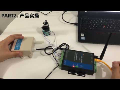 Micro Controller - USR-IO424T-EWR 4-Way Network IO Controller, 4 DO, 4DI, 2 AI, 1 TI, RS485, ETH ...