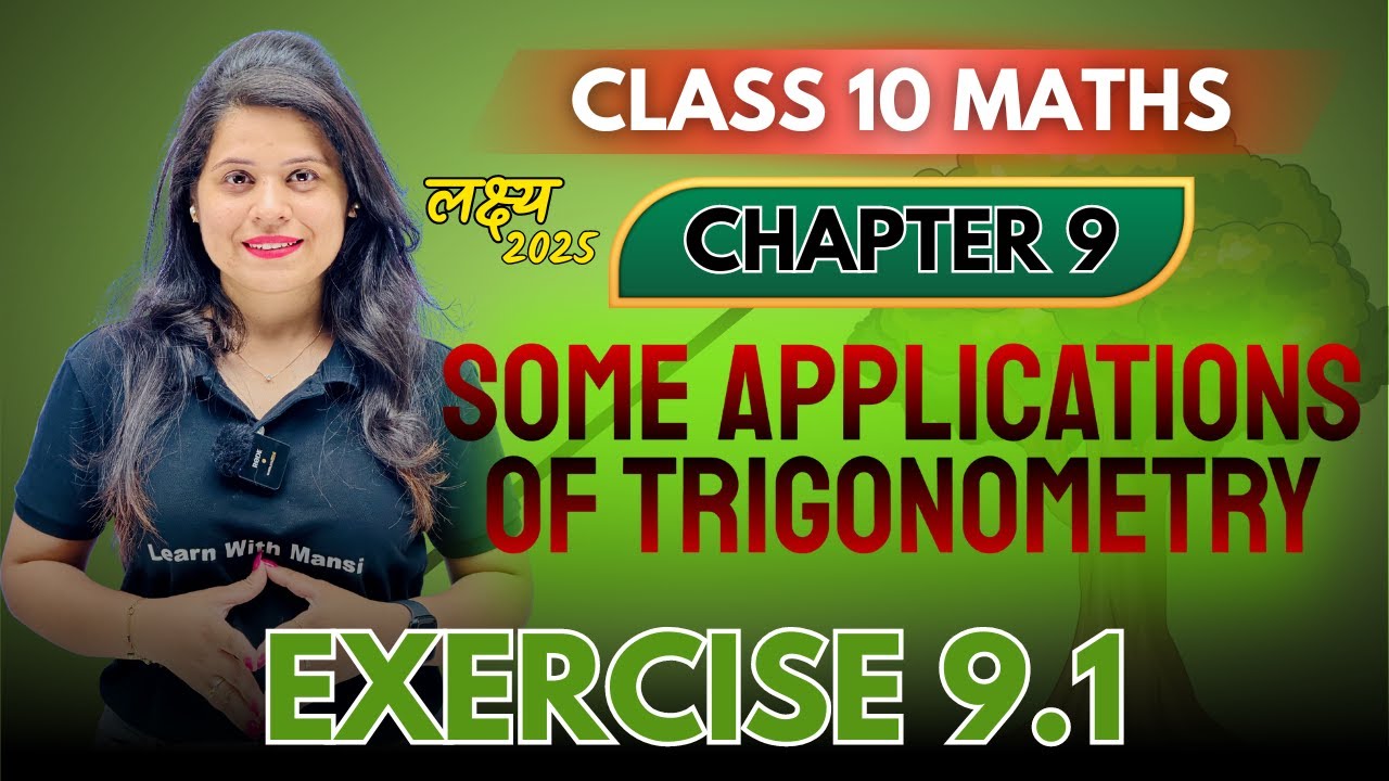 Some Applications Of Trigonometry | Exercise 9.1 | Chapter 9 | 