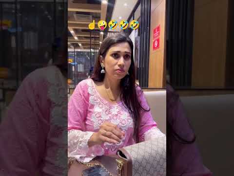 Mc download 🤪☝️🤣#macdonals #boyfriend #girlfriends #eating #comedy #funny #prank #entertainment #yt