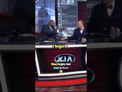 Shaq forgets Ernie is Black 💀