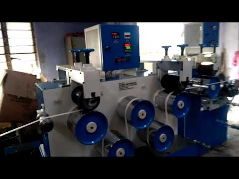 PET Strap Making Machine at Best Price in India
