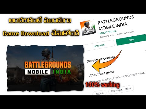 battleground mobile india download | battleground mobile india download apk link | telugu tutorials