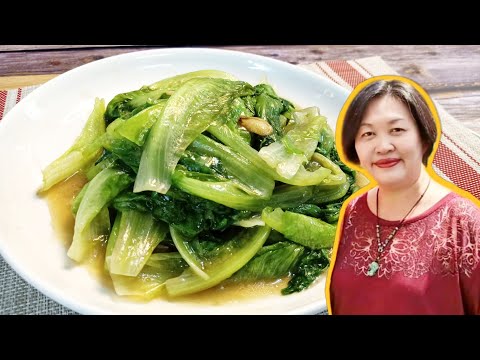 Stir Fry Lettuce with Garlic | 炒生菜