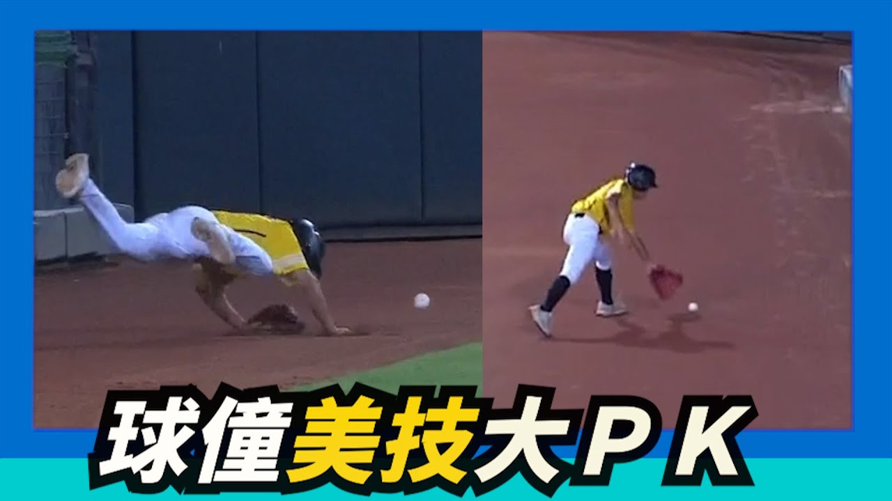 [分享] 今日洲際球僮 - 看板Baseball - PTT網頁版