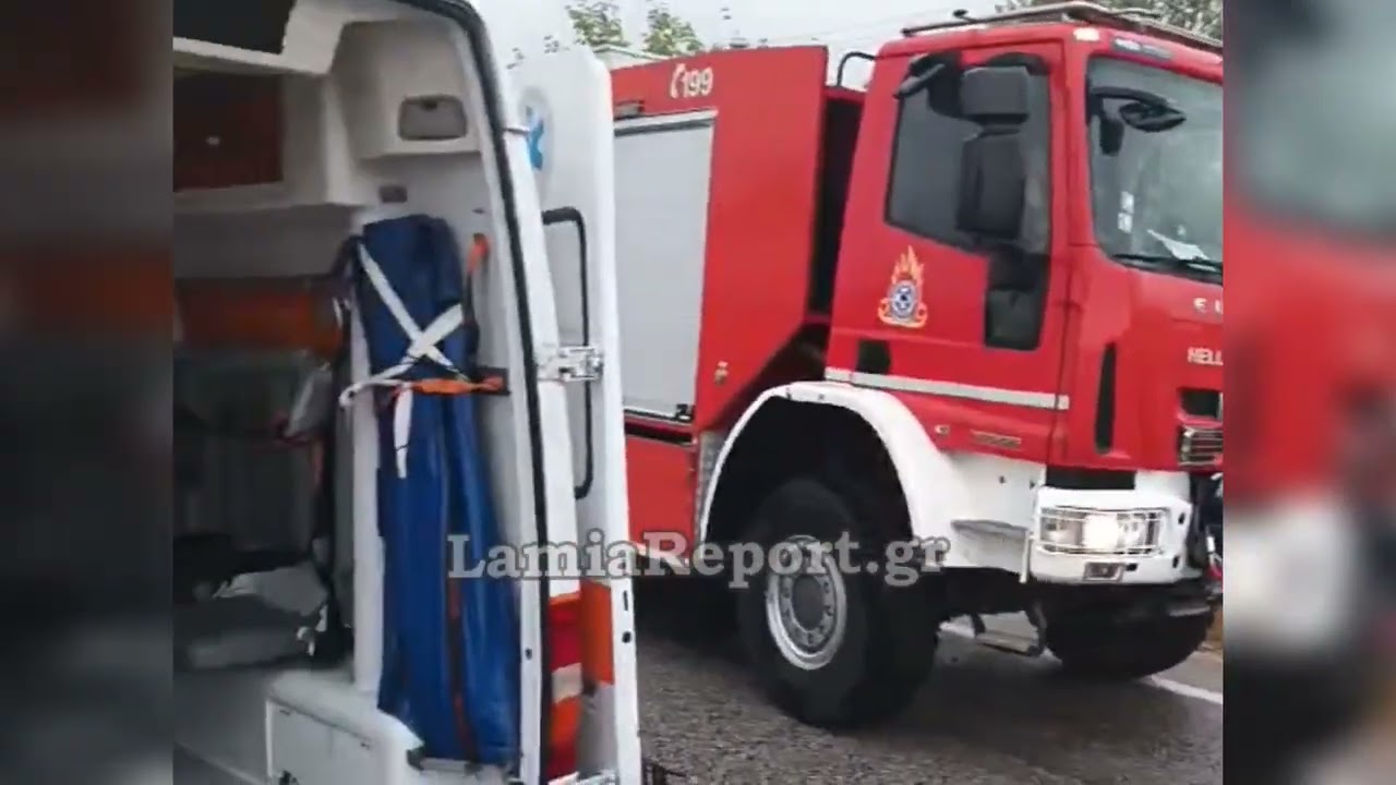 Λαμία: Φοβερό τροχαίο με μία νεκρή – Νταλίκα πέρασε στο αντίθετο ρεύμα ...