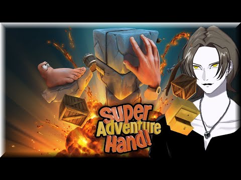 Steam Community :: Video :: 🖐 Gripping Handventure! - Super Adventure ...