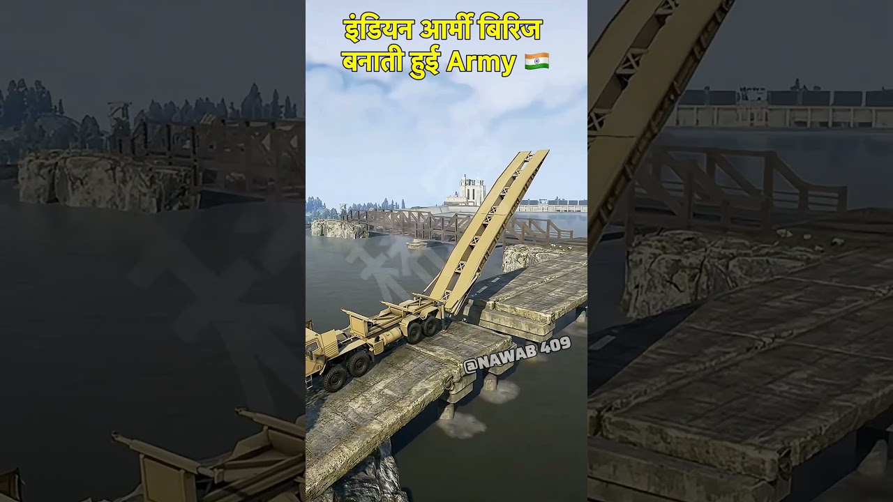 Indian Army bridge building skills in action on the field #army #shorts