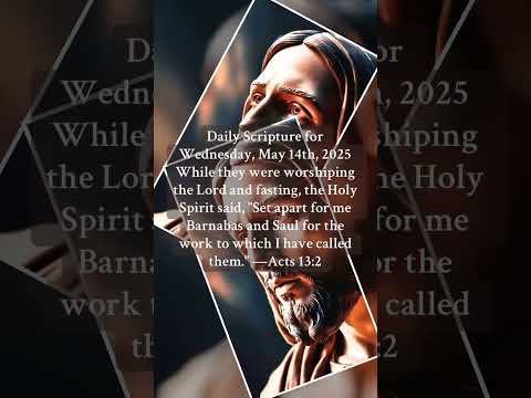 Acts 13:2 #bible #bibleverse #bibleverses #bibleverseoftheday
