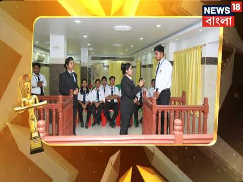 Kingston Law College - Admission 2026, Fees, Courses, Placement, Ranking