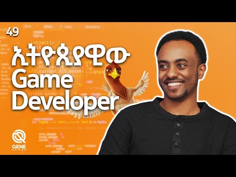 Best Ethiopian Podcasts - Ethio Vibes