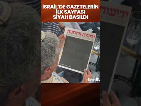 İsrail'de gazetelerin ilk sayfası siyah basıldı #Shorts