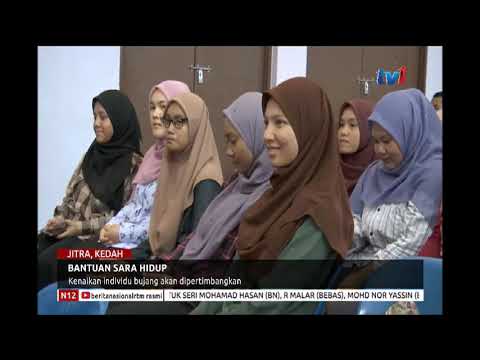 BANTUAN SARA HIDUP –KENAIKAN INDIVIDU BUJANG AKAN DIPERTIMBANGKAN [31 MAC 2019]