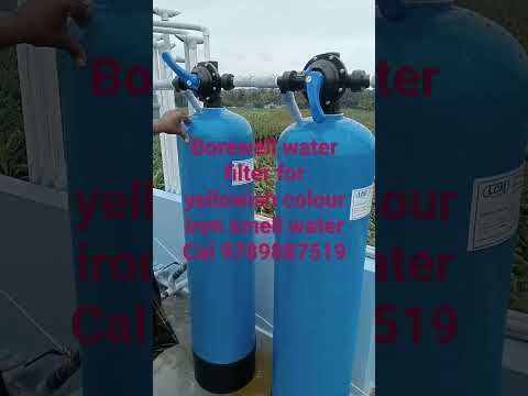 bore well water filter for yellowish colour iron smell water #newproducts #bangalore #chennai