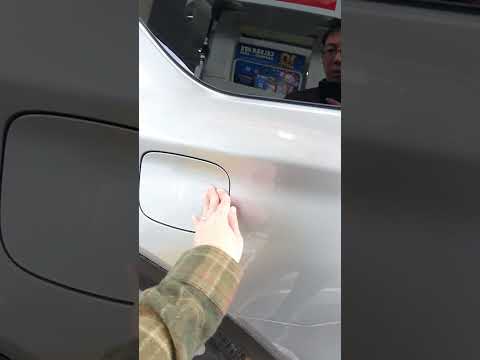 2020-2023 Ford Explorer Open Gas Cap