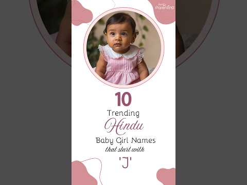 Top 10 Hindu Girl Names That Start With J | Hindu Girl Names | Hindu Baby Girl Names With J