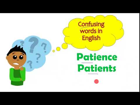 Difference between PATIENT and PATIENCE | ENGLISH LEARNING