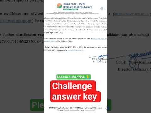 challenge NEET 2025 Official Answer Key and OMR Response Released #ntalatestnewstoday #challenge#yt