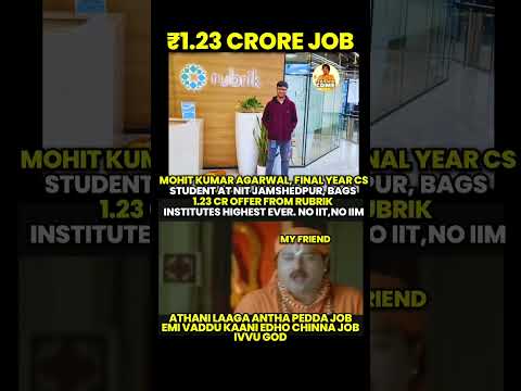 Edho oka chinna job vachelaga chudu god #jobs #employment #rubrik #company #joboffers