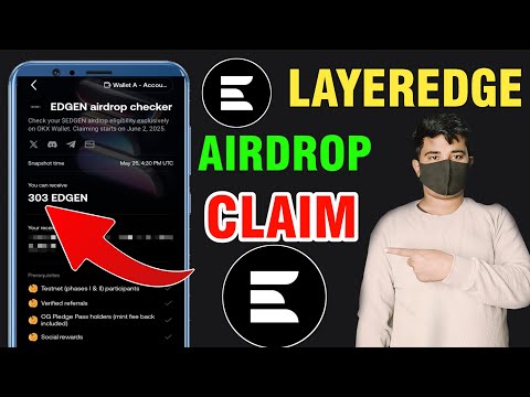 LayerEdge Airdrop Claim | LayerEdge Airdrop Checker | LayerEdge Airdrop Listing