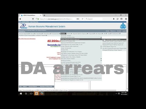 DA Arrears Bill in hrms 2022-23 kannada