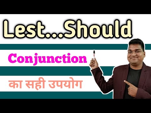 Use Of Lest And Should | lest should sentences in hindi