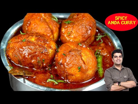 होटल वाली अंडा करी बिना किसी स्पेशल मसाले के | Egg Curry Recipe | Spicy Anda Masala | bharatzkitchen