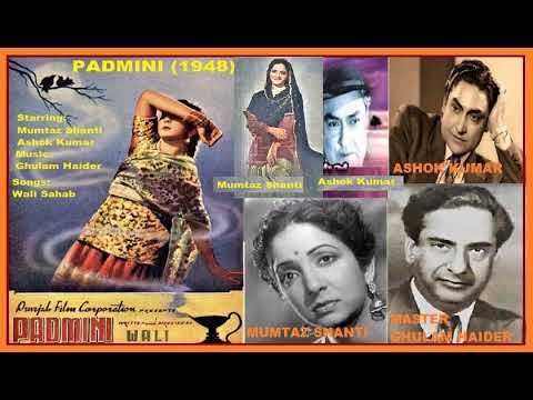 Haree chunariyaa waalee kaa dil | Atul’s Song A Day- A choice ...